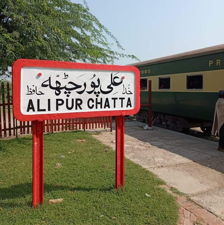 The story of Chathas and lessons for Punjabi Muslims today – Punjabi Waseb
